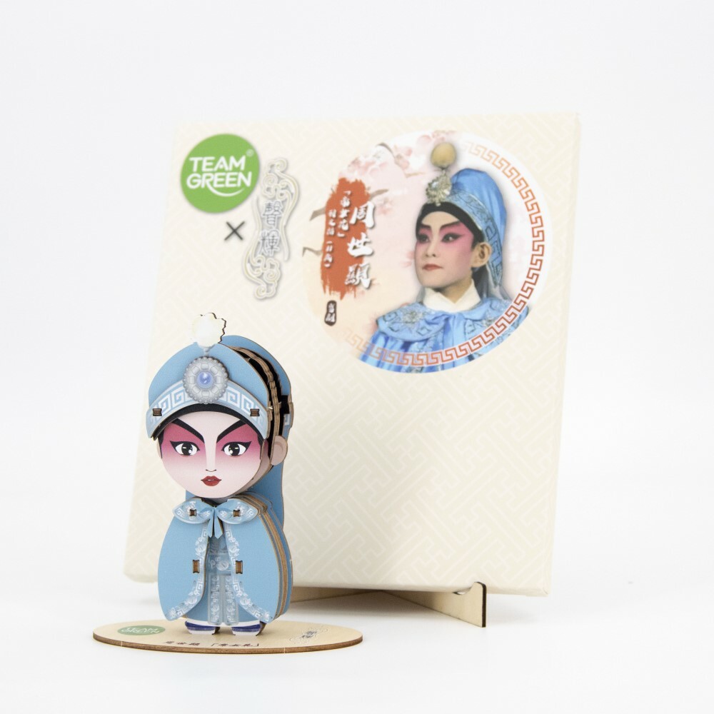 Team Green 【The Flower Princess】Zhou Shixian