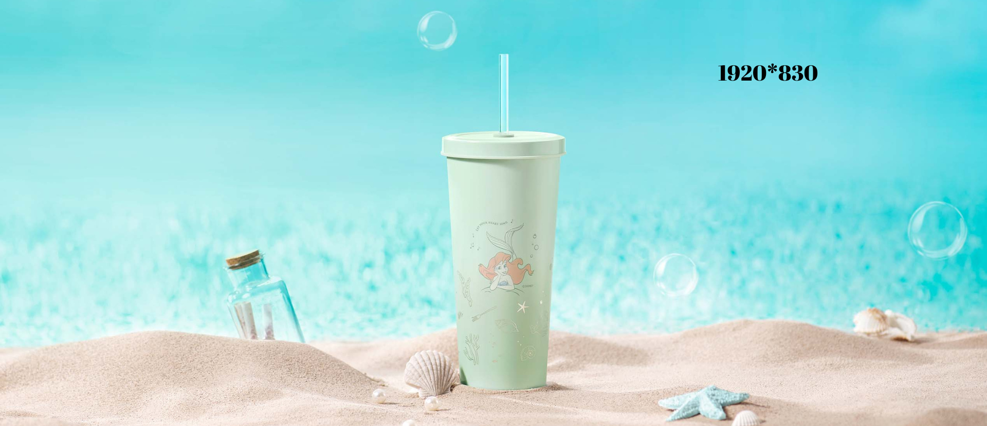 滿版測試頁面(勿刪)