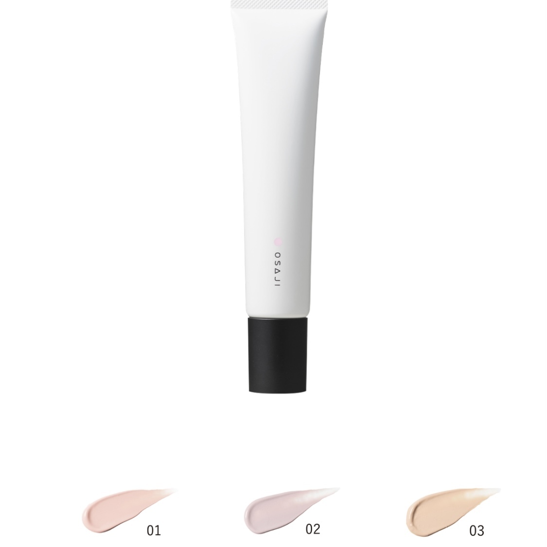 OSAJI Nuance Skin Primer UV SPF37 PA+++ 30g