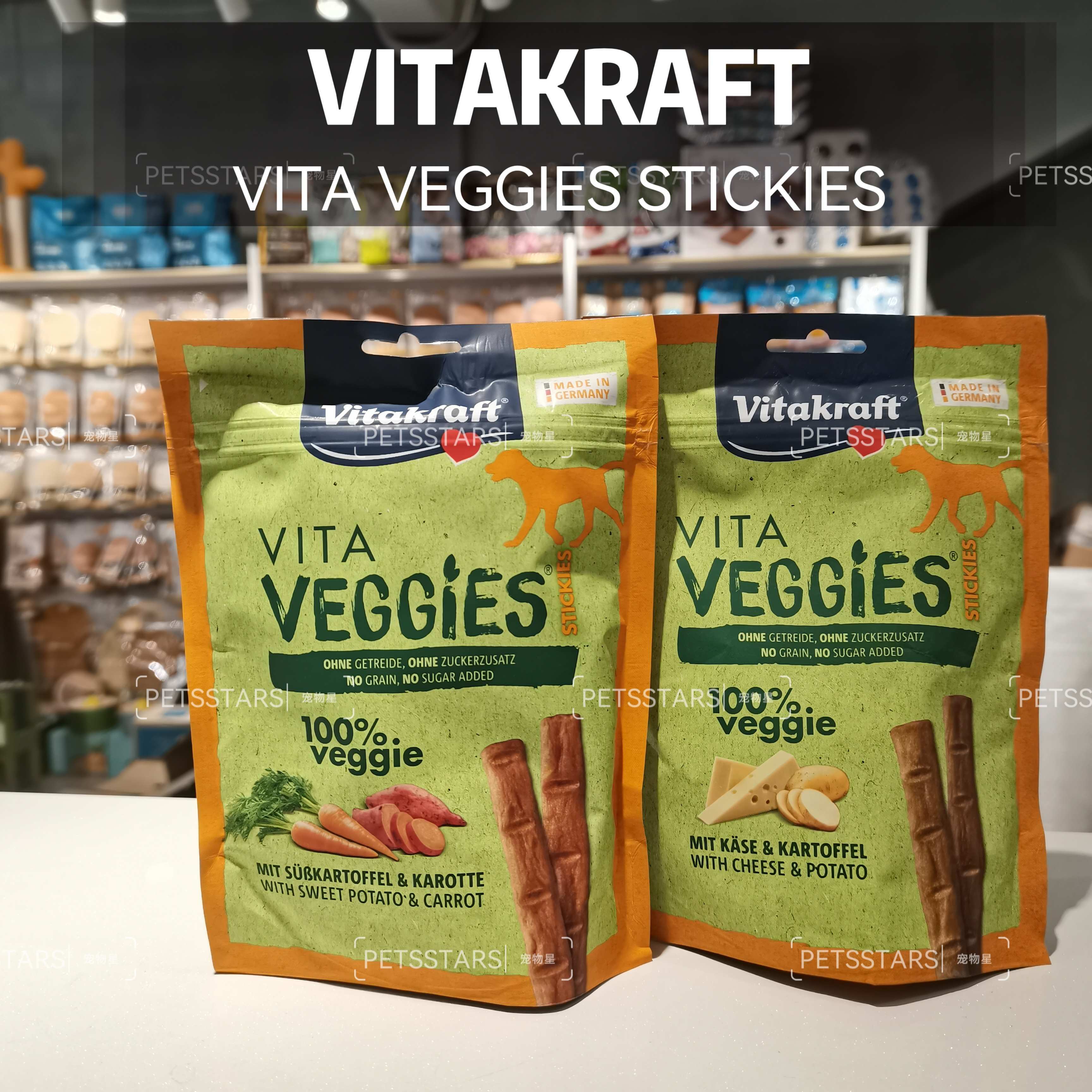 VITAKRAFT Vita Veggies Sticks 80g