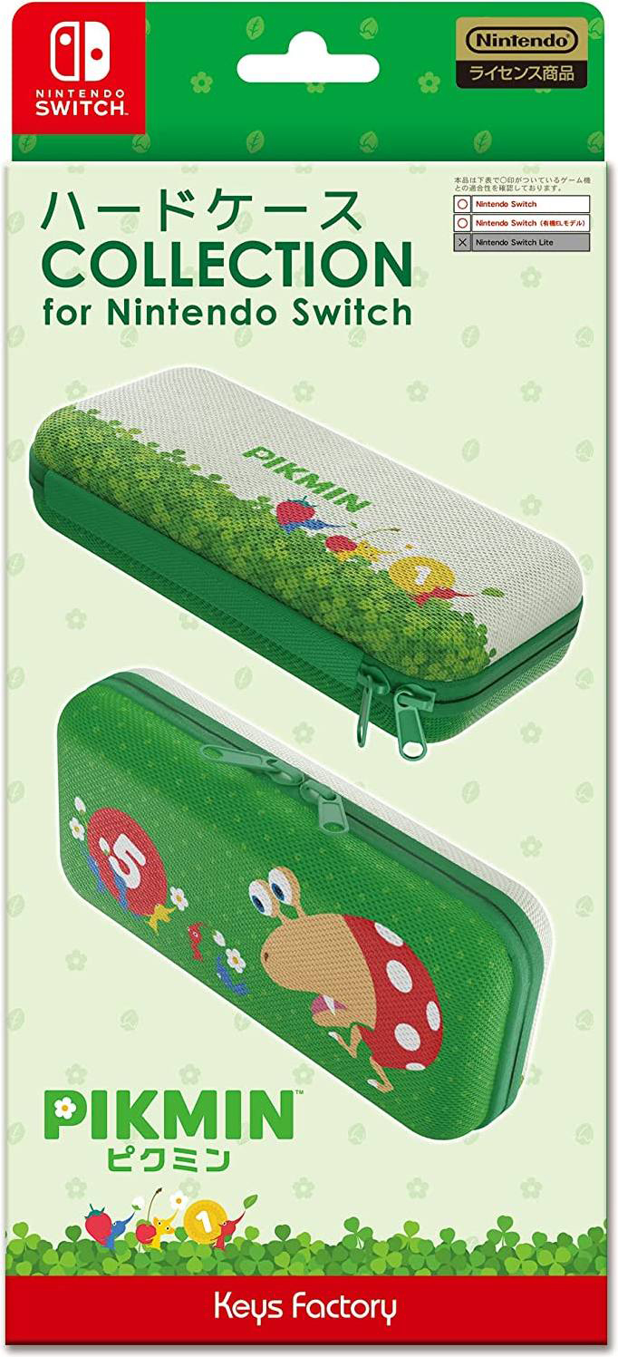 NS KeysFactory 皮克敏4 周邊 硬殼包 Type-B