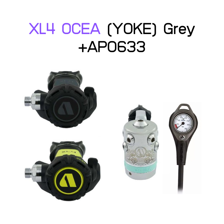 Apeks MTX-RC(YOKE)
