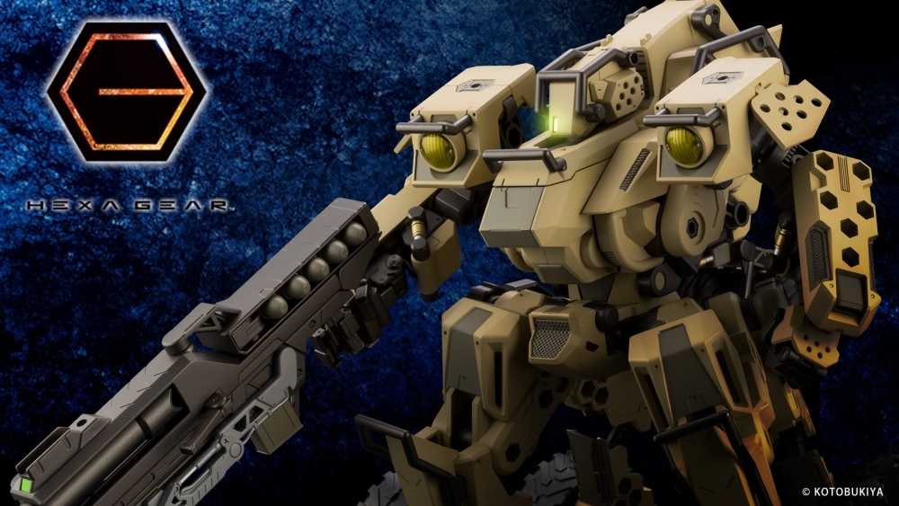 HEXA GEAR 六角機牙