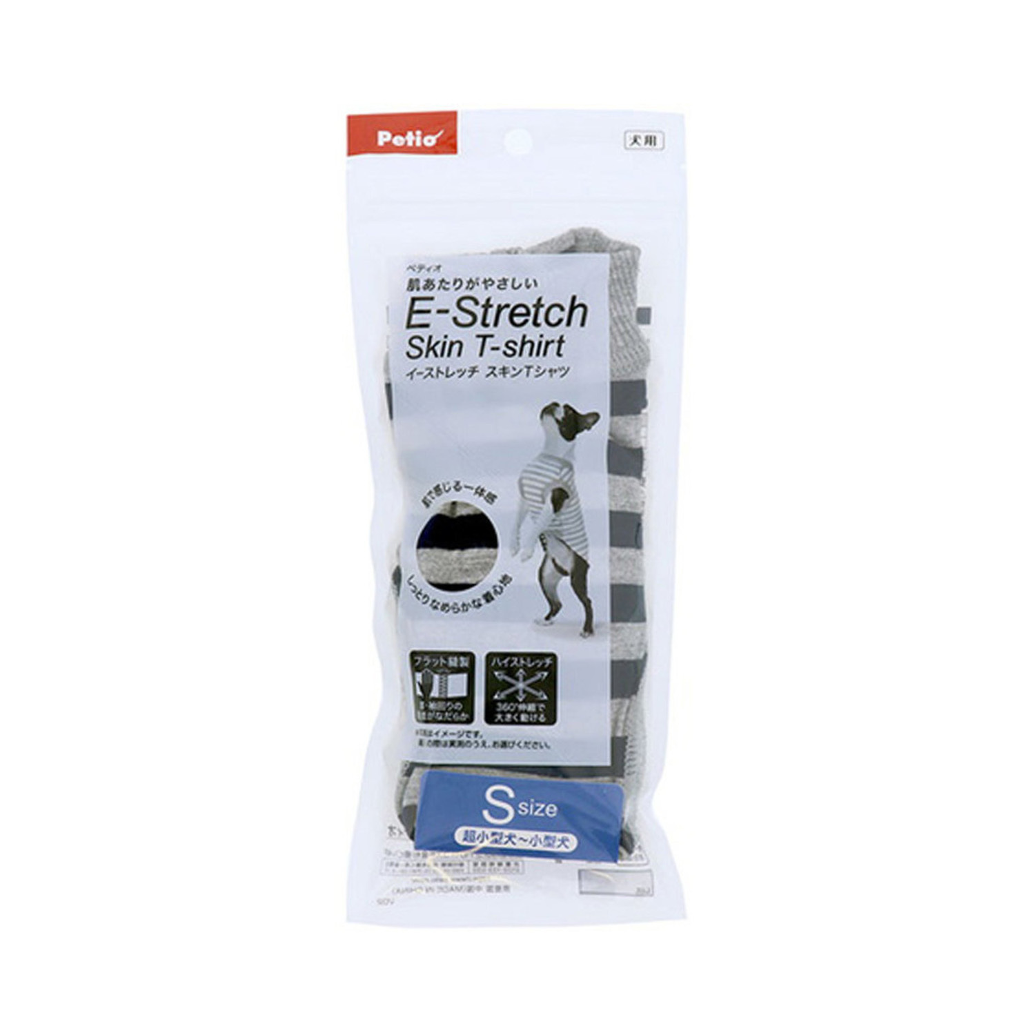 PETIO - E-Stretch狗狗彈性透氣間條衫深藍色M(可長時間穿著)