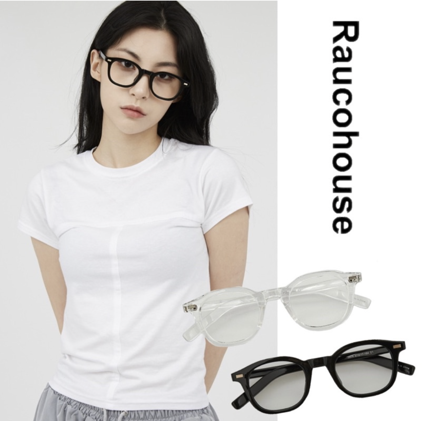 🇰🇷韓國 Raucohouse 方框造型鏡框 （可換鏡片）透明鏡框 造型鏡框 方框