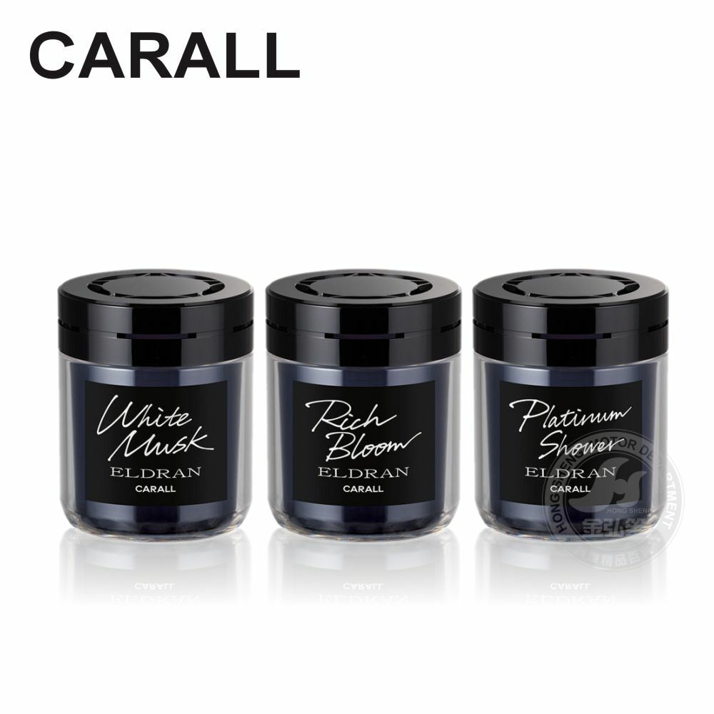 【日本CARALL】ELDRAN RIZER 凝膠香水芳香劑-金弘笙