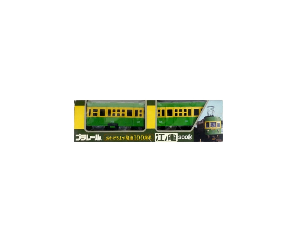 Tomy Plarail Enoden Type 300 プラレール 江ノ電 300形 江之電 300 系列開