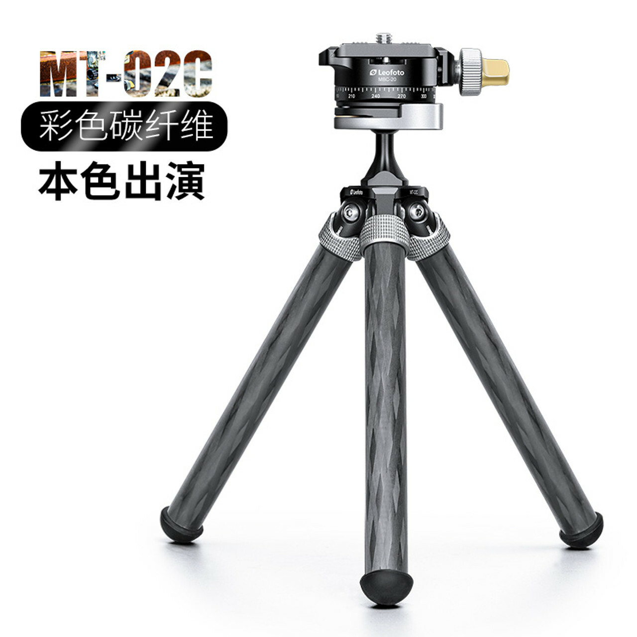 LEOFOTO MT-02C+MBC-20