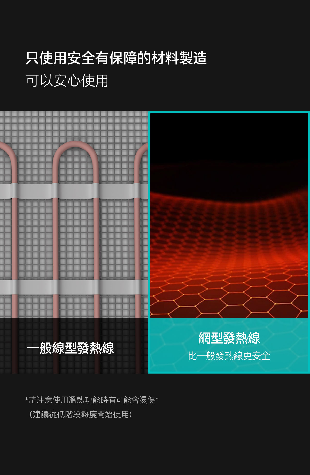 GLAM.D ARI-ZERO腿部按摩儀