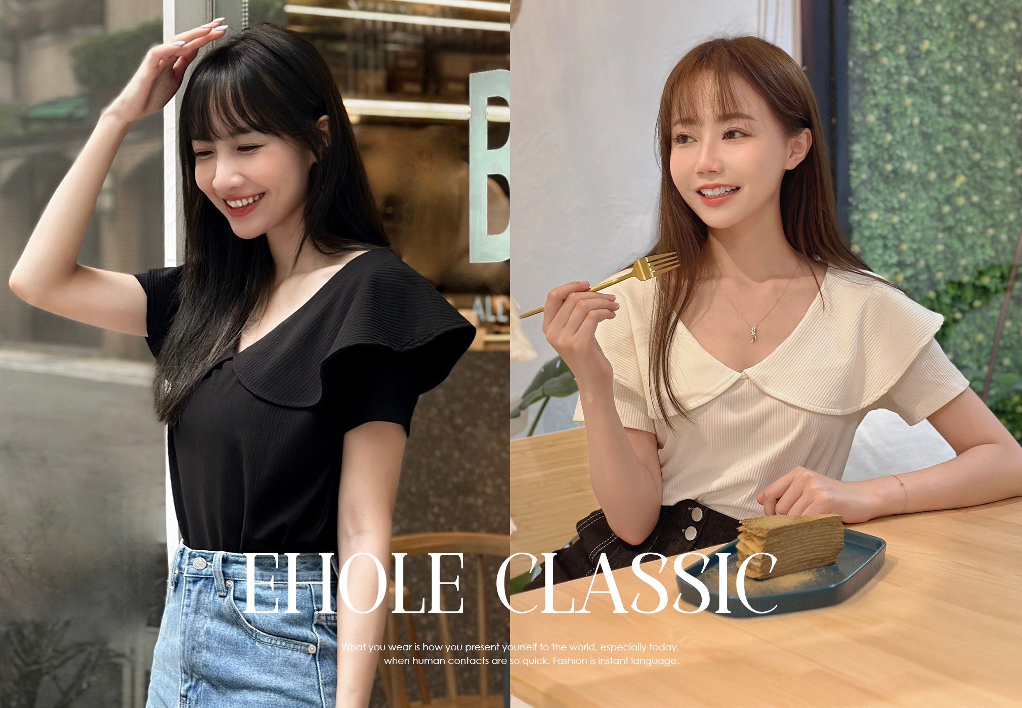 ｜ehole classic｜可愛大領坑紋上衣