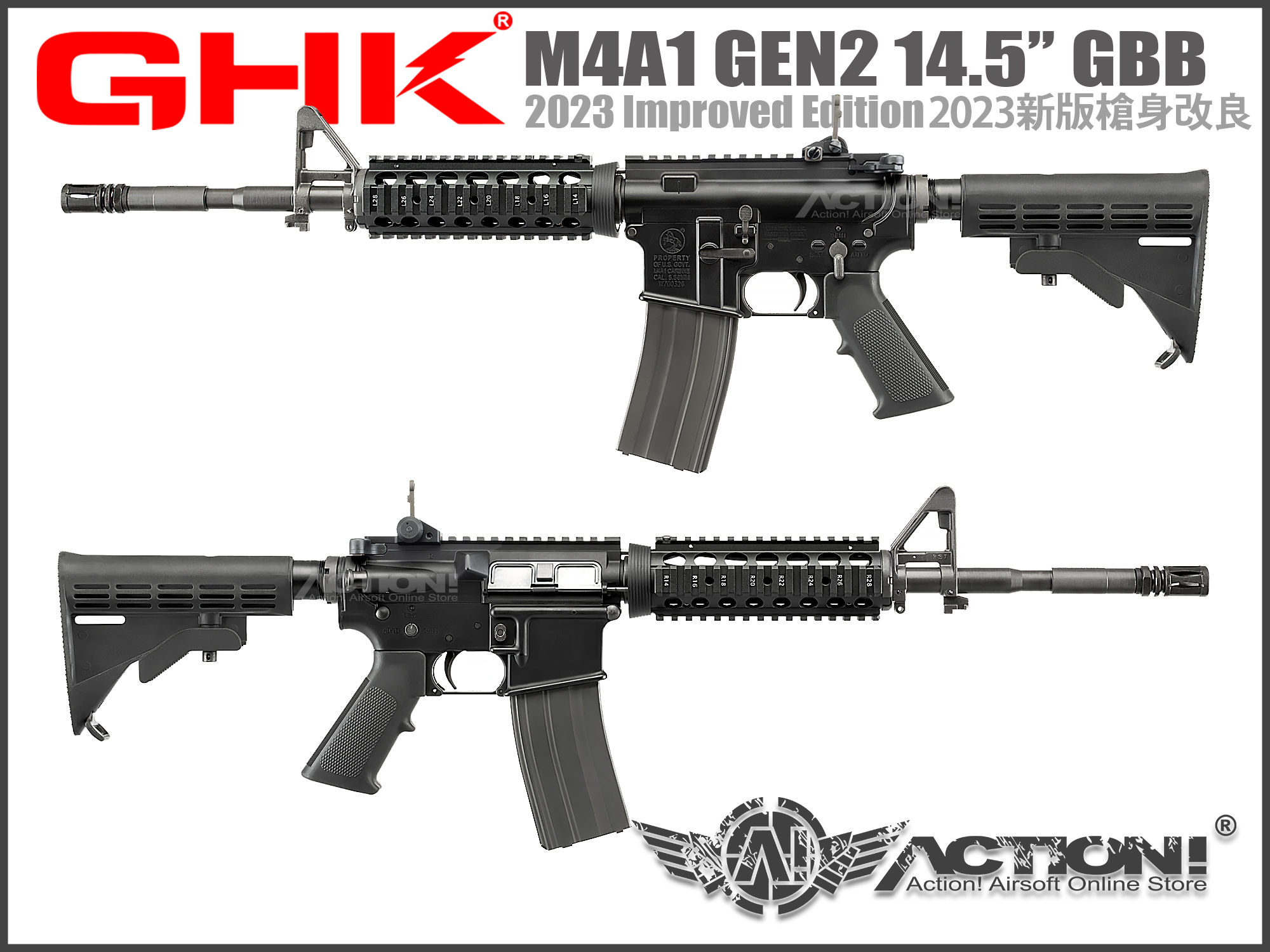 GHK - M4A1 GEN2 14.5" GBB氣動槍《2023年新版 /槍身改良 /GBB規格 快調HOP