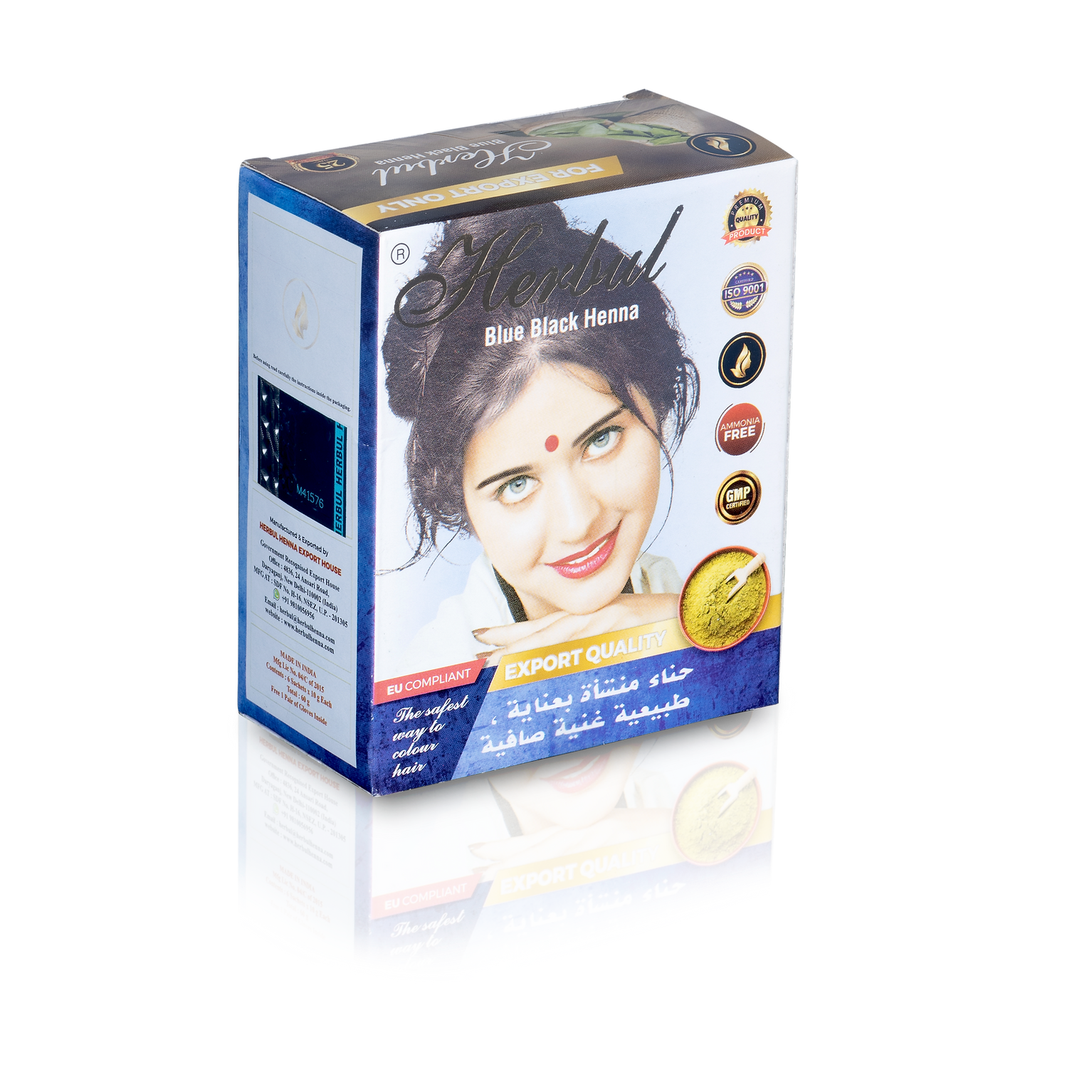 Herbul Blue Black Henna