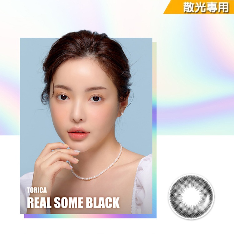 LENS ME TORICA Realsome Black for Astigmatism