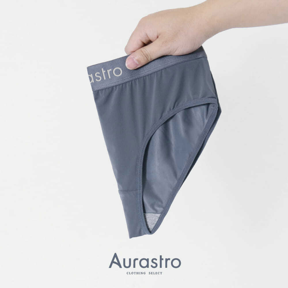 Aurastro經典系列 冰絲三角內褲