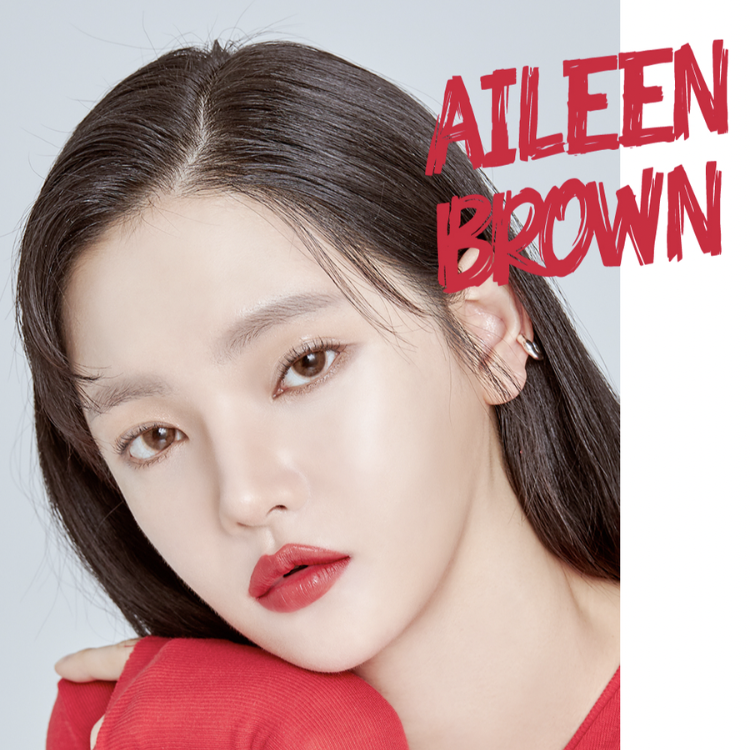 Lenssis Aileen Brown 每月即棄|1盒2片