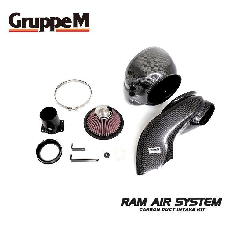 GruppeM RAM AIR SYSTEM CARBON 進氣組 TOYOTA GR YARIS