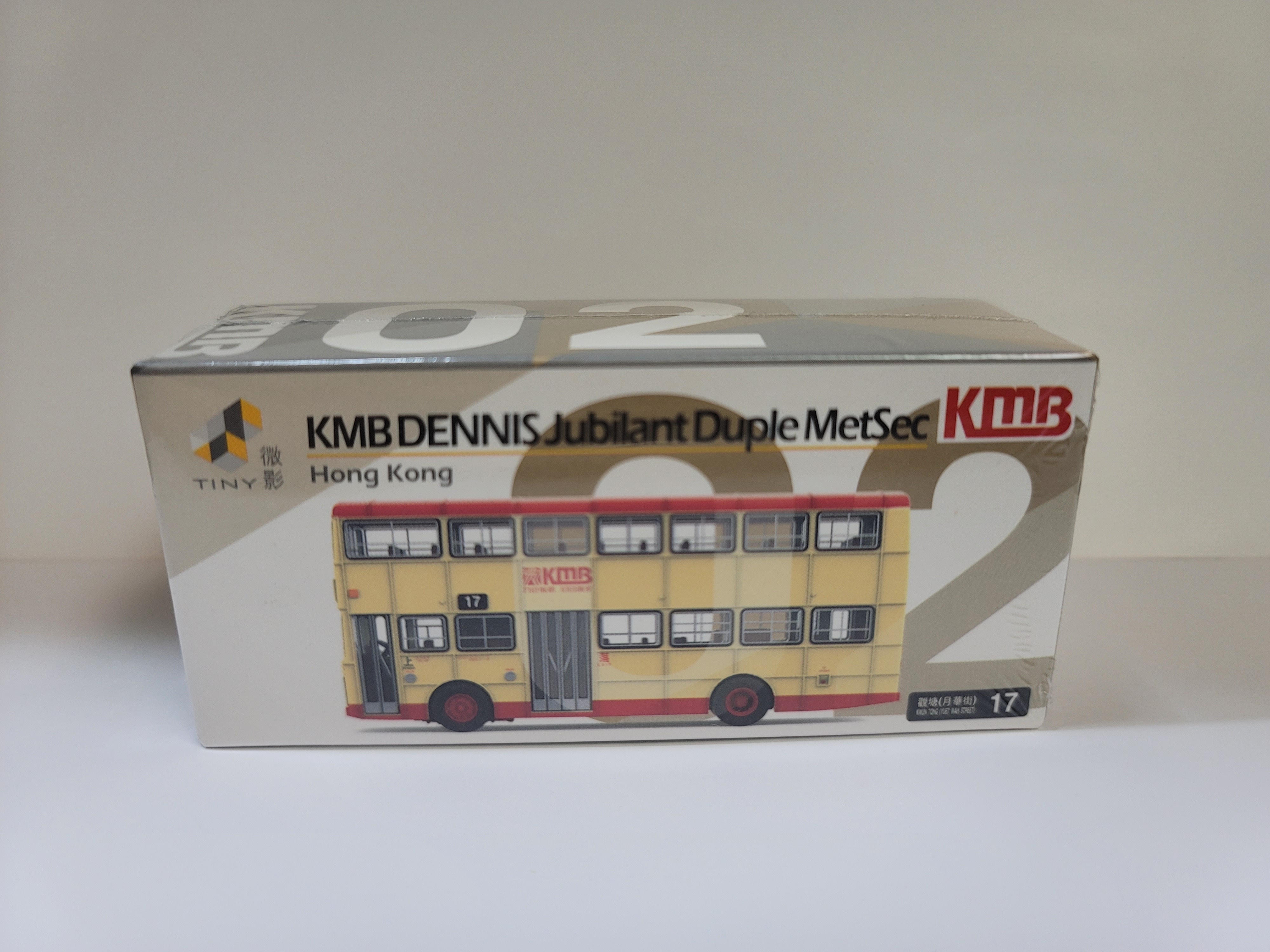 Tiny 微影 No.2 KMB Dennis Jubilant Duple MetSec (Retail
