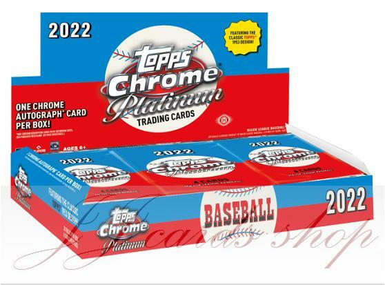 2022 Topps Chrome Platinum Anniversary Baseball HOBBY