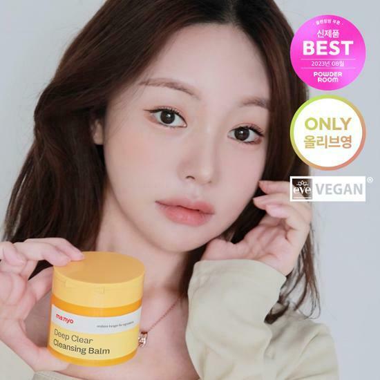 Manyo Factory Deep Clear Cleansing Balm 132ml