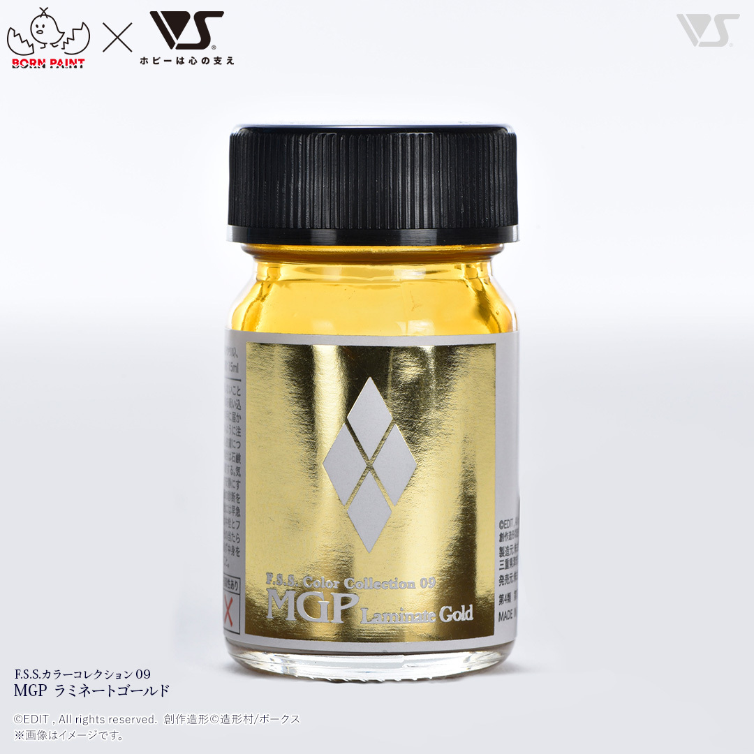 F.S.S. Color Collection 09 MGP Laminated Gold