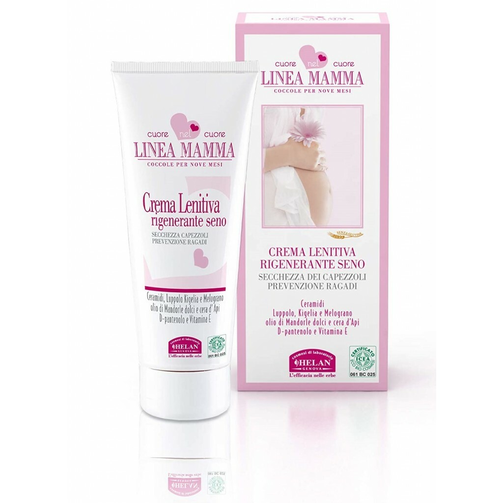 Helan Linea Mamma 哺乳紓緩霜 SA Soothing Regenerating Breast