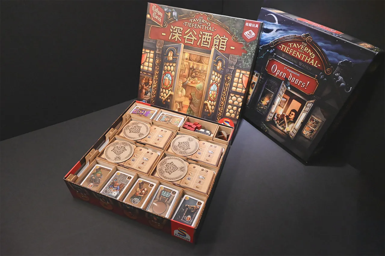 Crowbox Insert - The Taverns of Tiefenthal