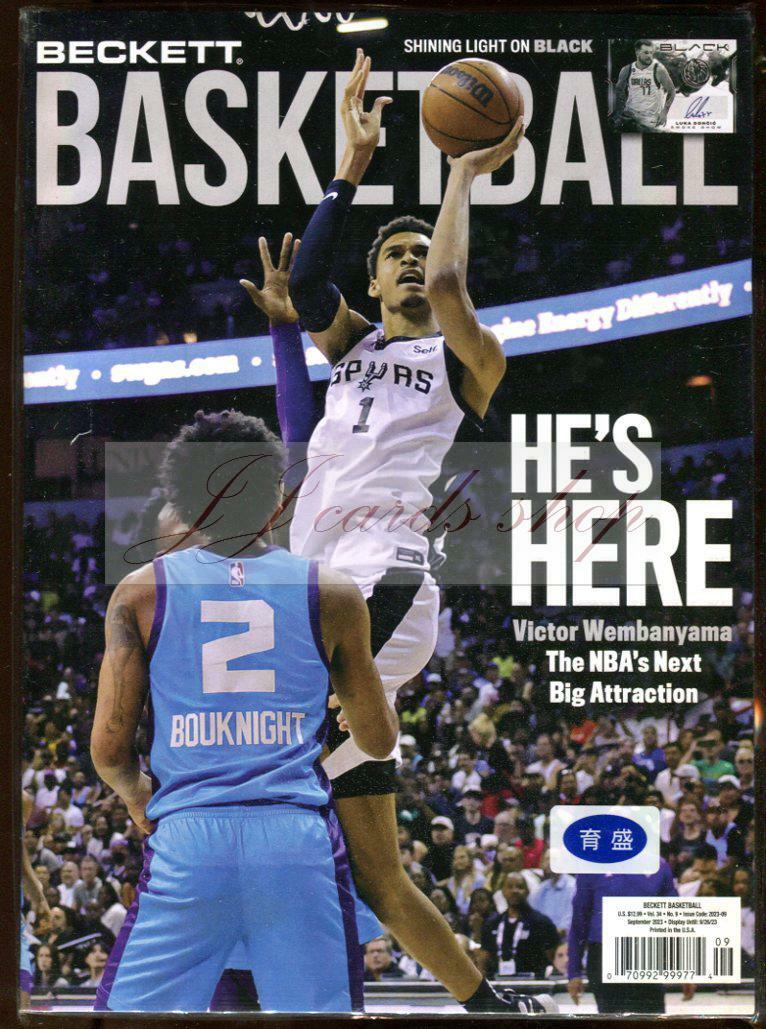 NBA Beckett Plus #372 - SEPTEMBER - 2023 , 九月號 籃球 卡書
