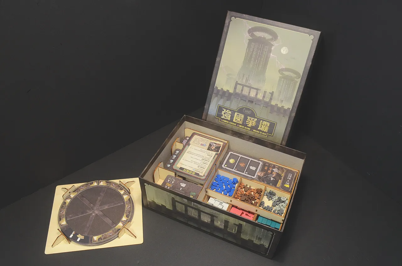 Crowbox Insert - Barrage