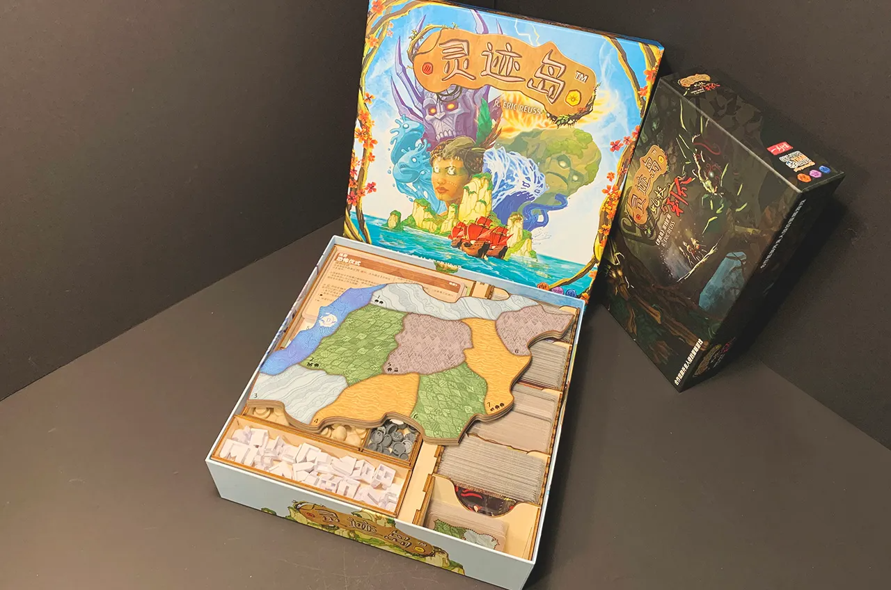 Crowbox Insert - Spirit Island