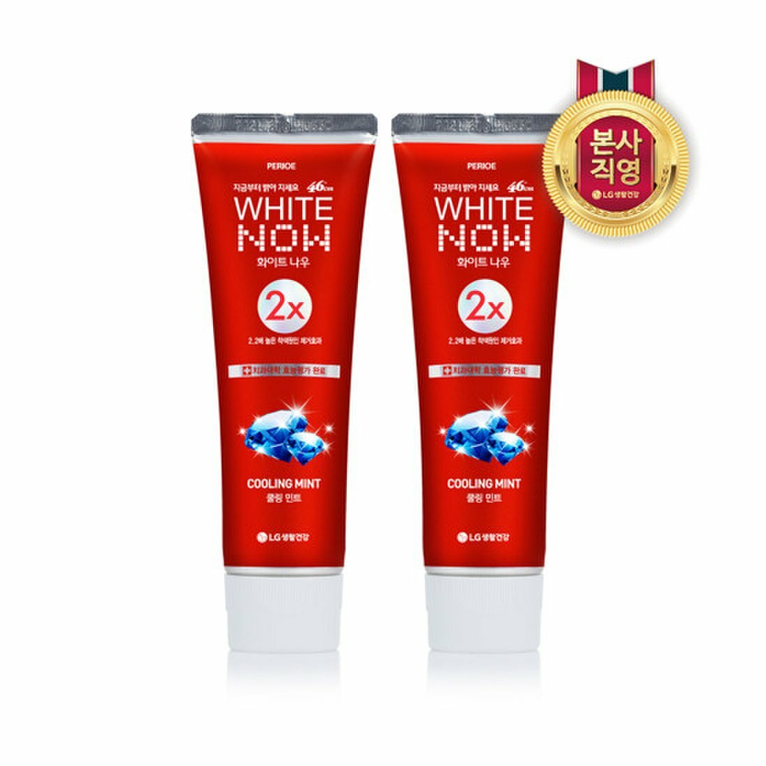 Period by LG White Now Cooling Mint Toothpaste 120g x 2