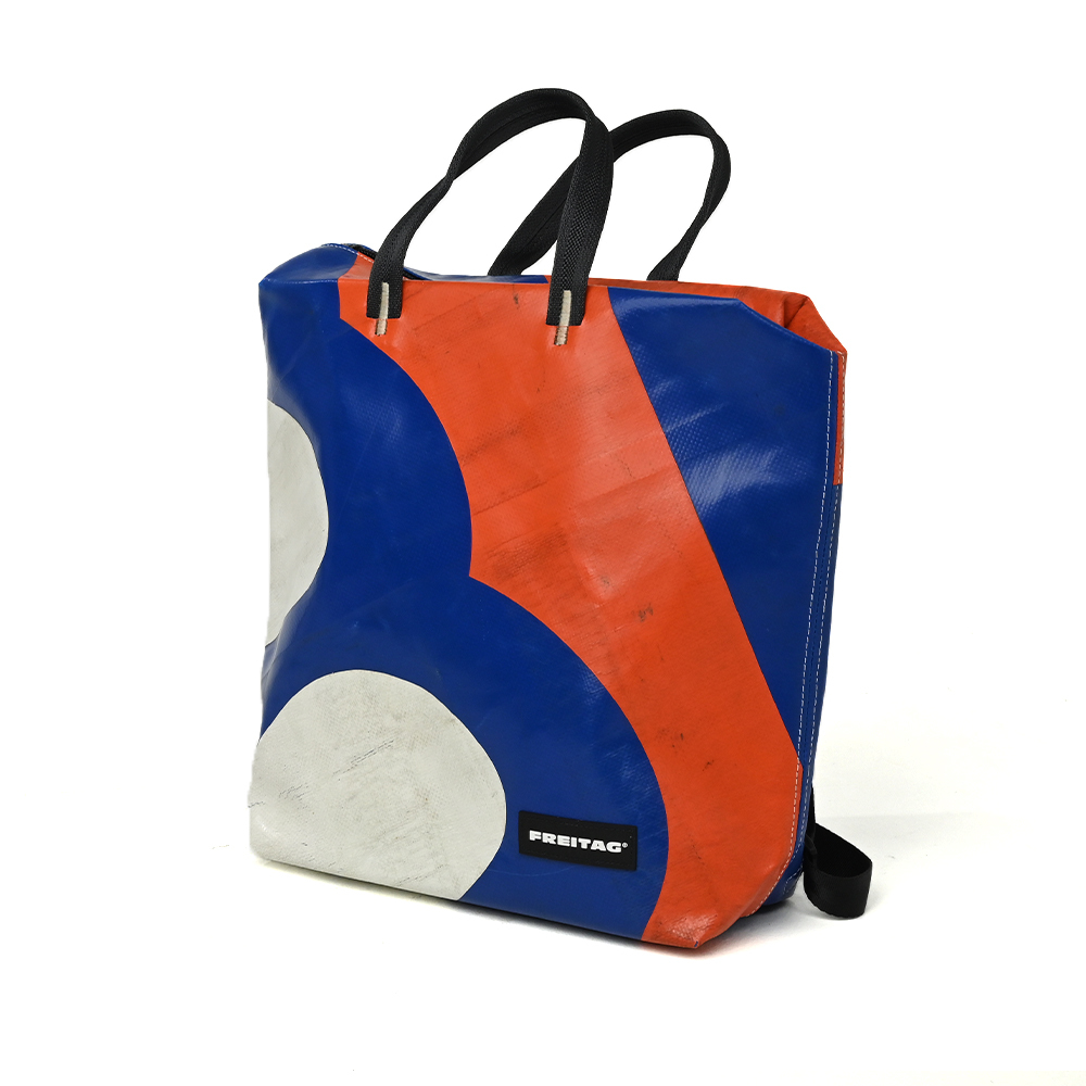 FREITAG BAG - F201 PETE (#F201-24DA)