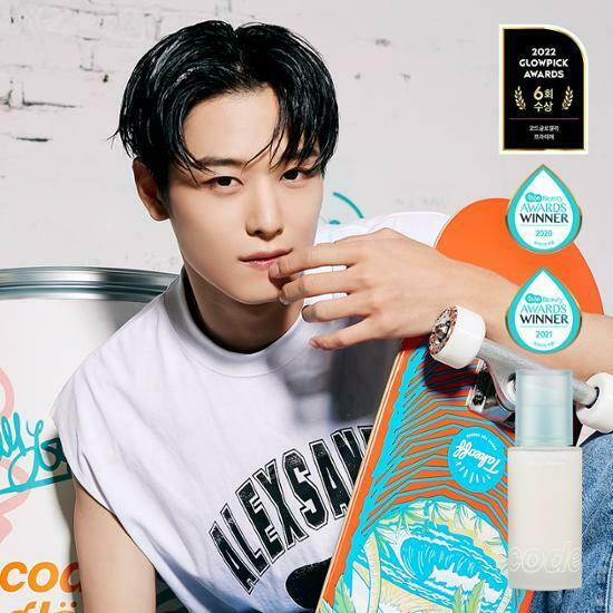 Code Glokolor Fix On Primer 30ml