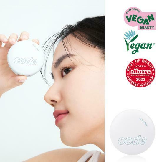 Code Glokolor Oil Cut Pact 8g