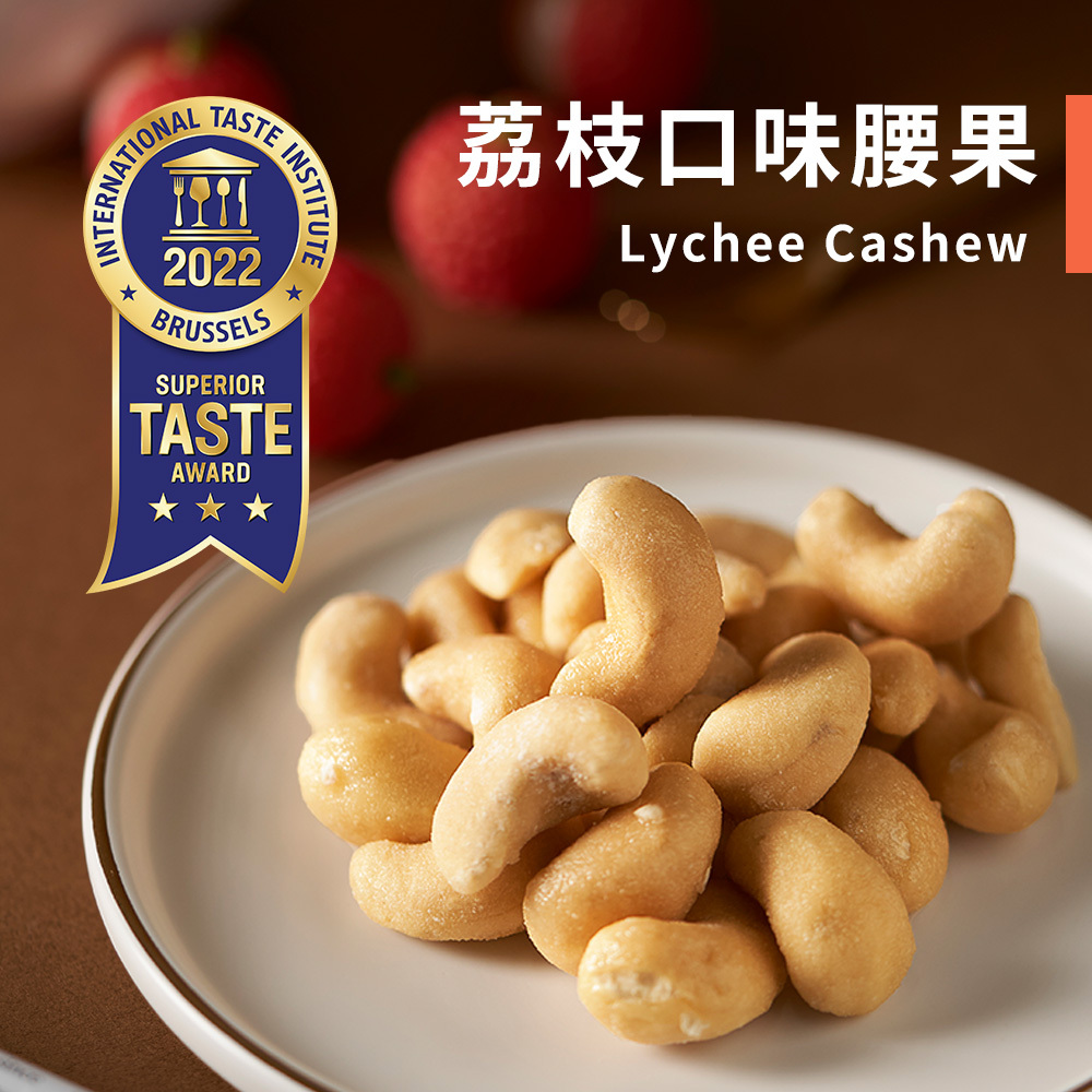 好朋友在eat起分享組（14入)附小提袋-Nutty Nuts 鬧滋鬧滋