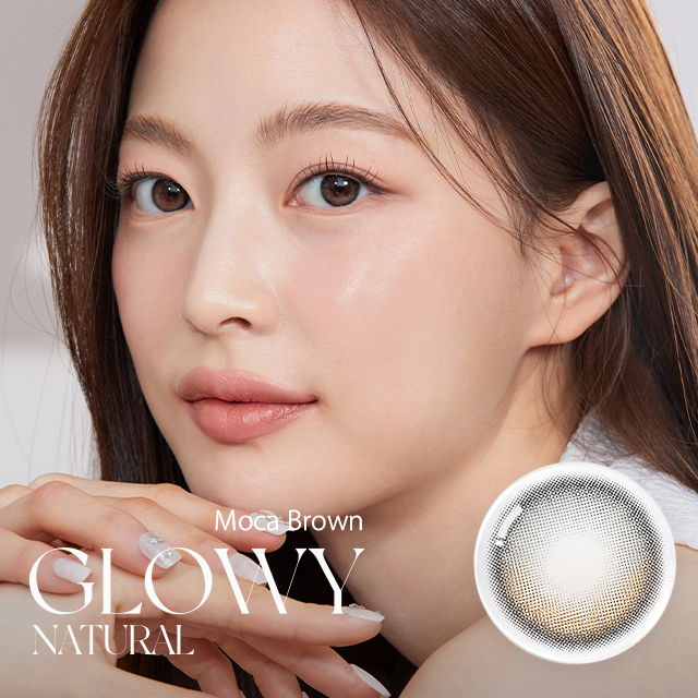 Olens Glowy Natural 1Day Moca Brown(20P)