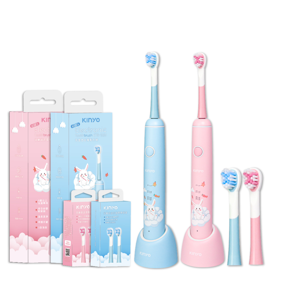 【KINYO官方購物網】兒童音波電動牙刷 (ETB-520)