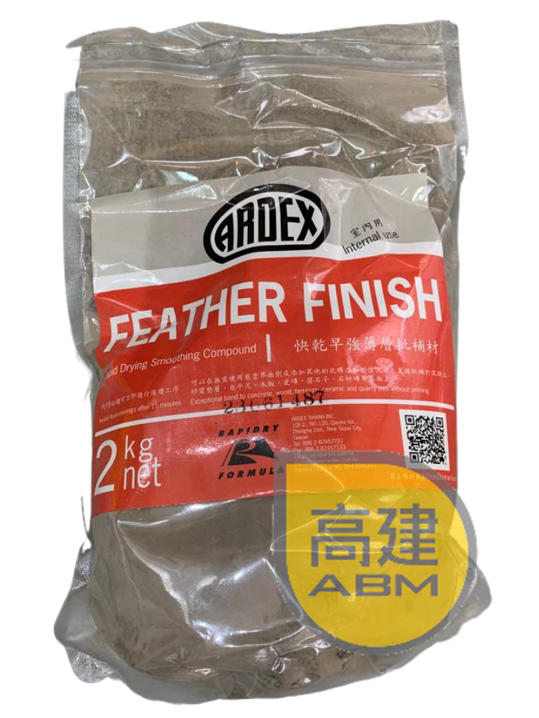 ARDEX Feather Finish