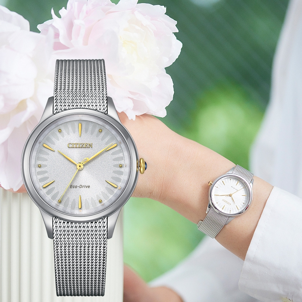 星辰 CITIZEN - Citizen L 系列 光動能 女裝手錶 EM0814-83A