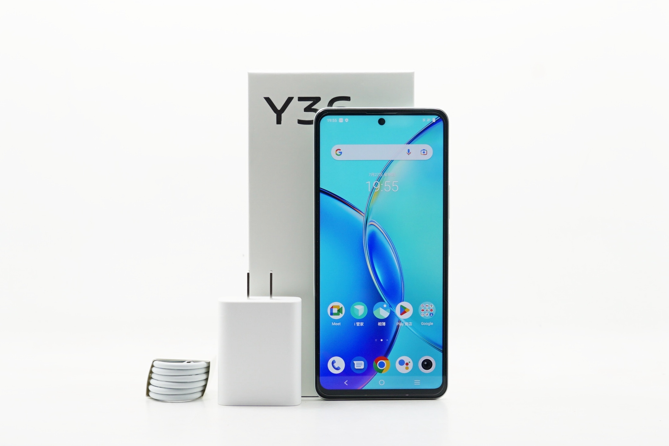 Vivo Y36 5G V2248 水晶綠 8+256G 僅拆封驗機 6.64吋 手機 #81793