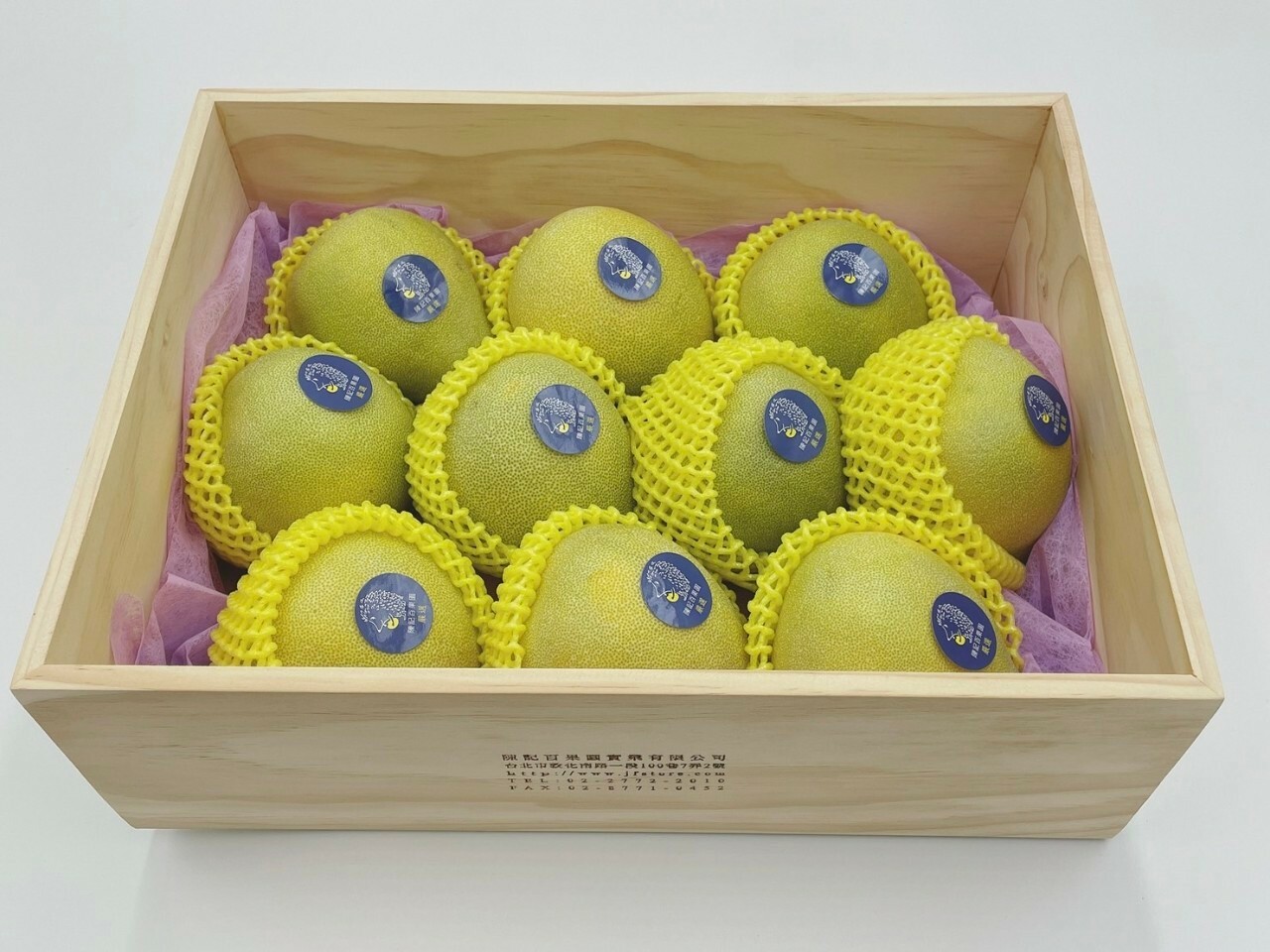 中秋御選禮盒MF010