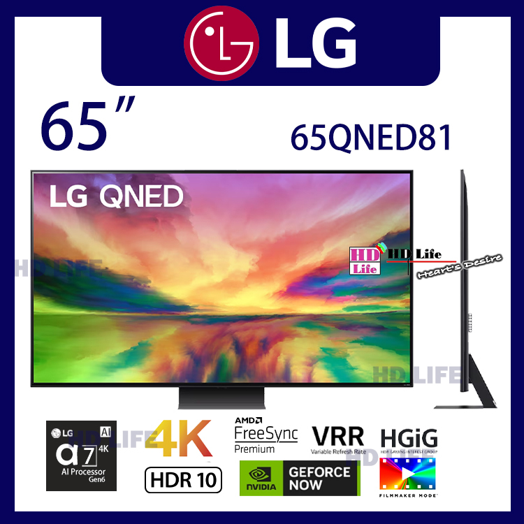 LG 65QNED81CRA LG 65'' LG QNED81 4K 智能電視 LG 量子點電視