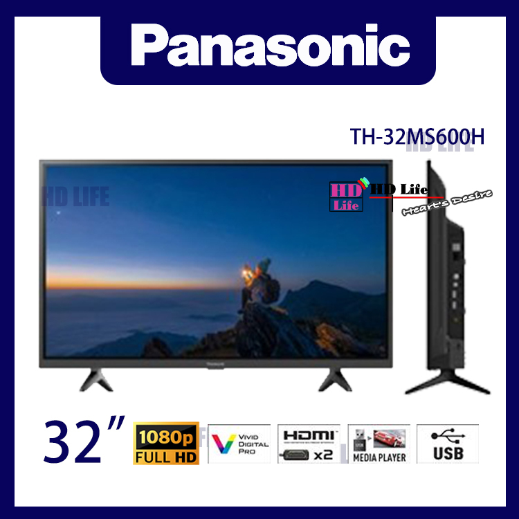Panasonic TH-32MS600H 32" 全高清 LED Google TV 樂聲 32吋電視