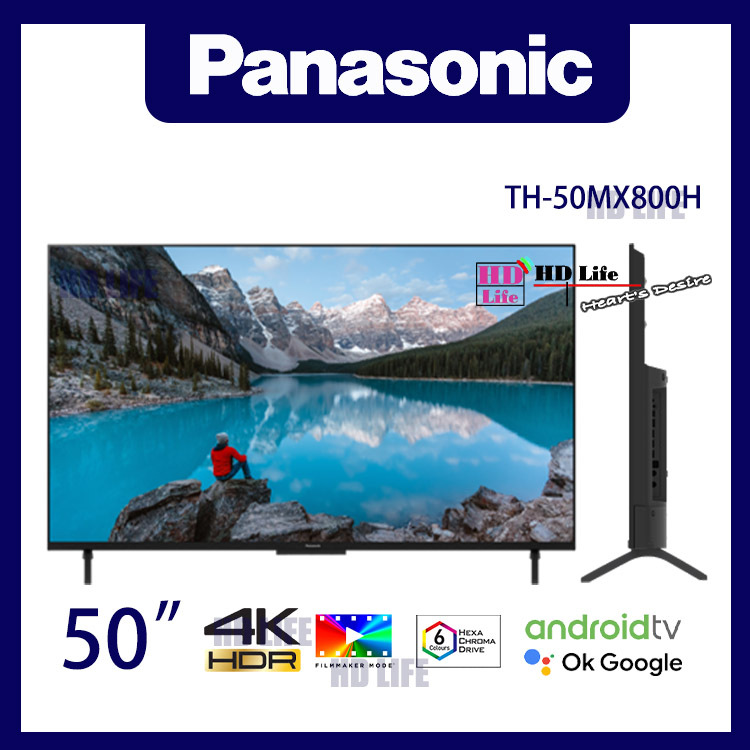 Panasonic TH-50MX800H 50" 4K LED Google TV 4K UHDTV