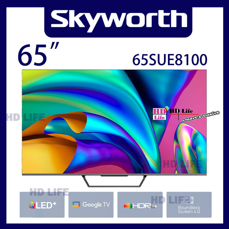 Skyworth 65SUE8100 創維 65" 4K QLEDTV 65" 4K Google TV