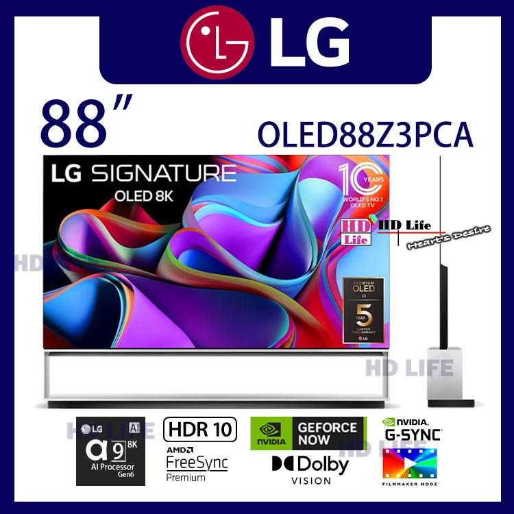 LG OLED88Z3PCA 樂金 88'' LG OLED evo Z3 8K 智能電視 88Z3
