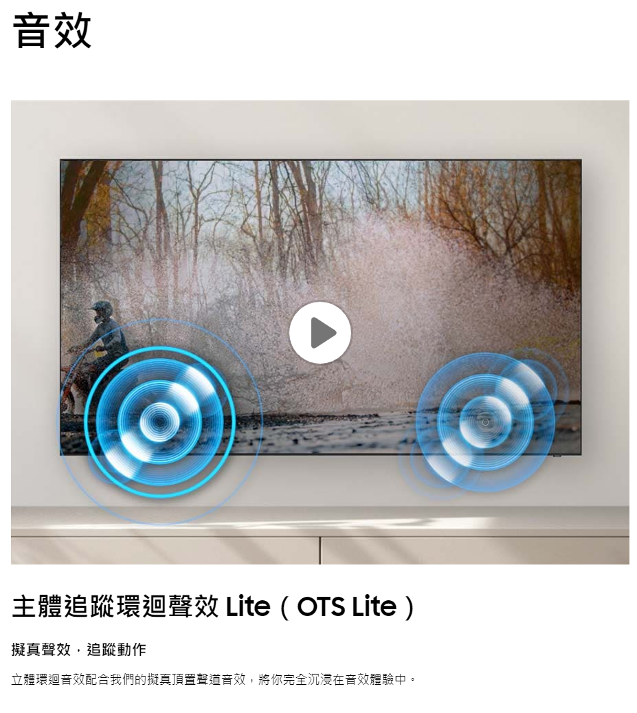 SAMSUNG QA50Q60CAJXZK Samsung 50" 4K QLED TV Q60C 三星