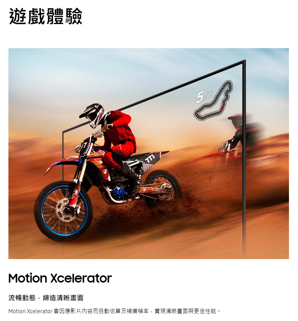 SAMSUNG QA50Q60CAJXZK Samsung 50" 4K QLED TV Q60C 三星