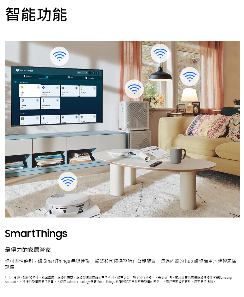 SAMSUNG QA50Q60CAJXZK Samsung 50" 4K QLED TV Q60C 三星