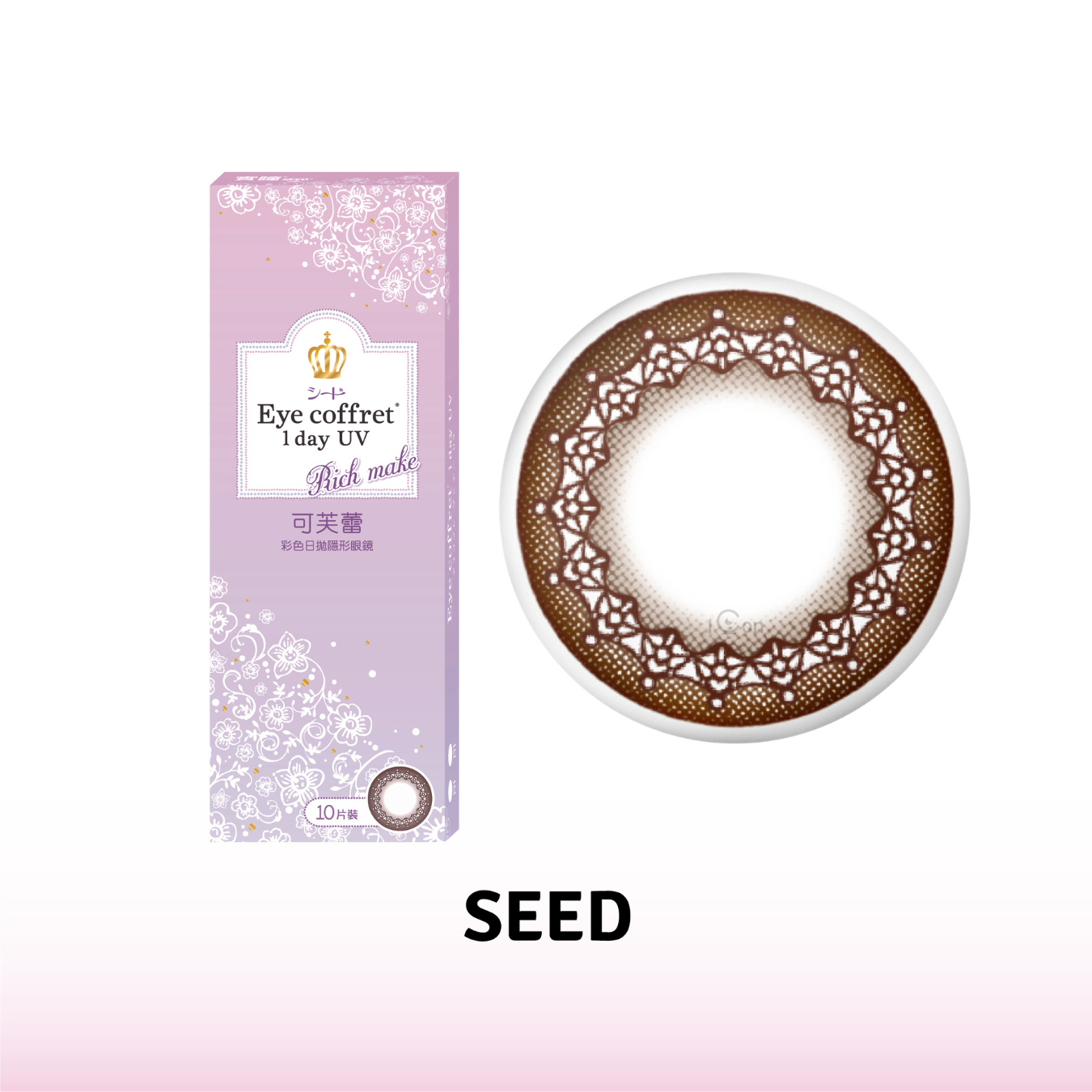 acuvue oasys brand contact lenses with hydraclear pl...