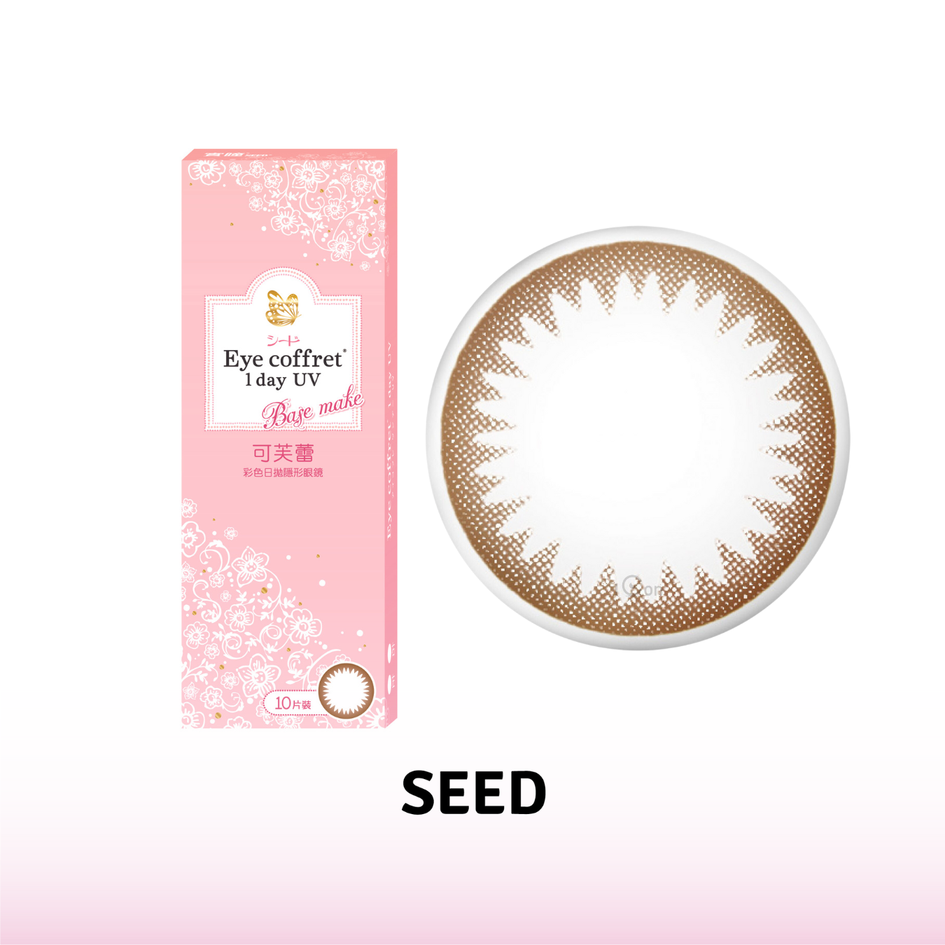 acuvue oasys brand contact lenses with hydraclear pl...